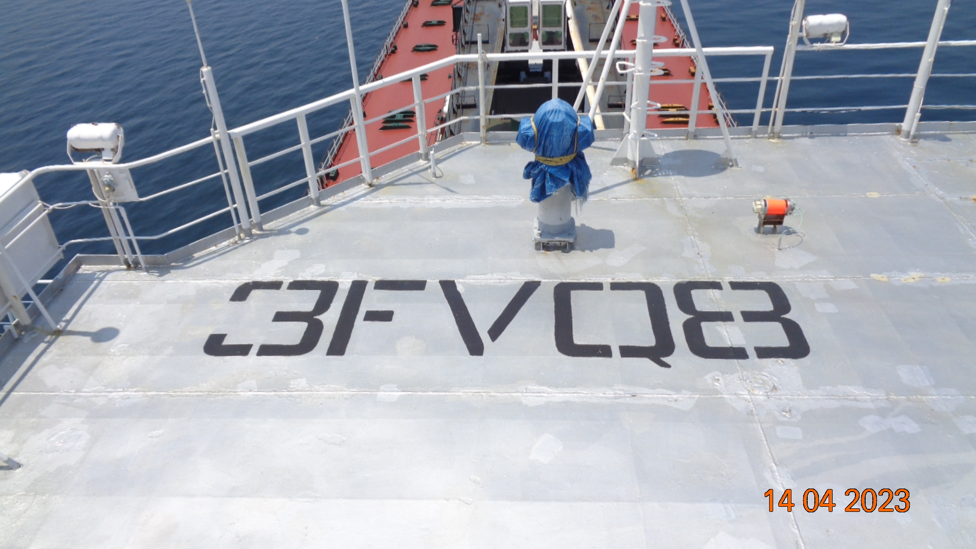 FRIO HELLENIC (VID: 10953) | Record of Fishing Vessels